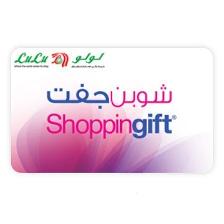 Lulu Voucher 100 AED